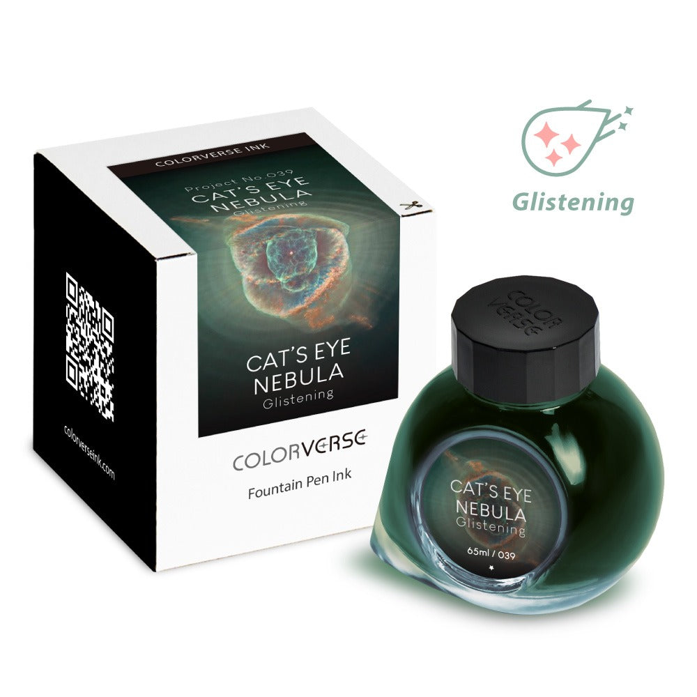 Colorverse Project Inks [65ml] – Everything Calligraphy