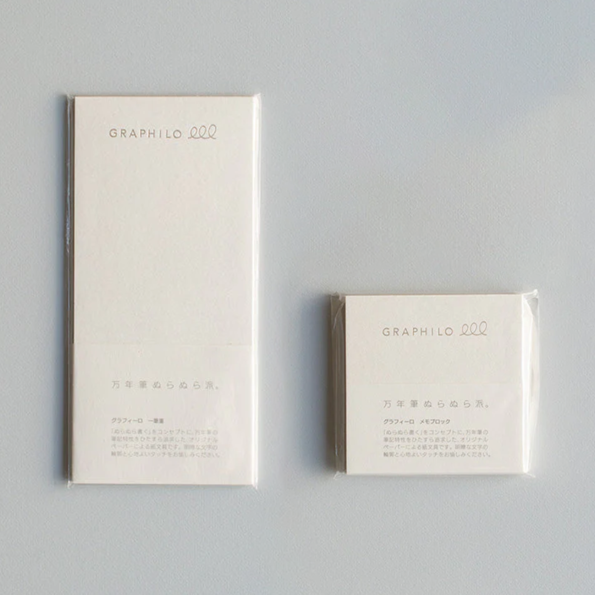 Graphilo Memo Pads – Everything Calligraphy