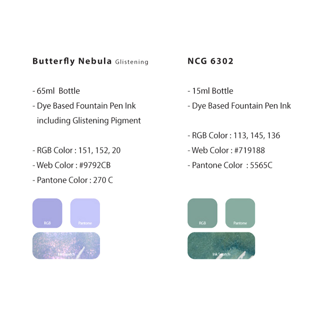 Colorverse Special Ink [65ml + 15ml] Butterfly Nebula & NGC 6302 ...