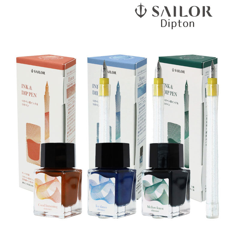 Sailor Dipton Ink & Dip Pen Set – Everything Calligraphy