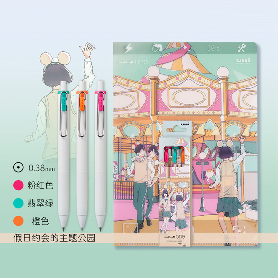 Uni-ball One School Girl Uniform Set (0.38) Gel Pens - Limited Edition ...