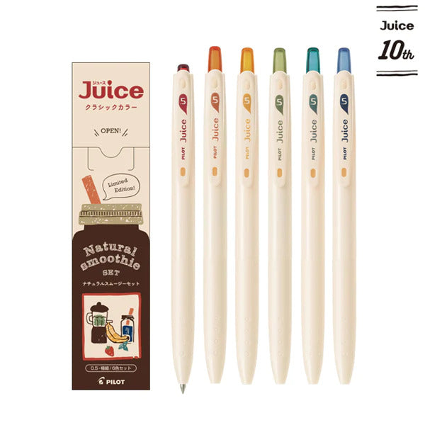 Pilot Juice 10th Anniversary "Smoothie" (0.5) Gel Pens - Limited Editi – Everything Calligraphy