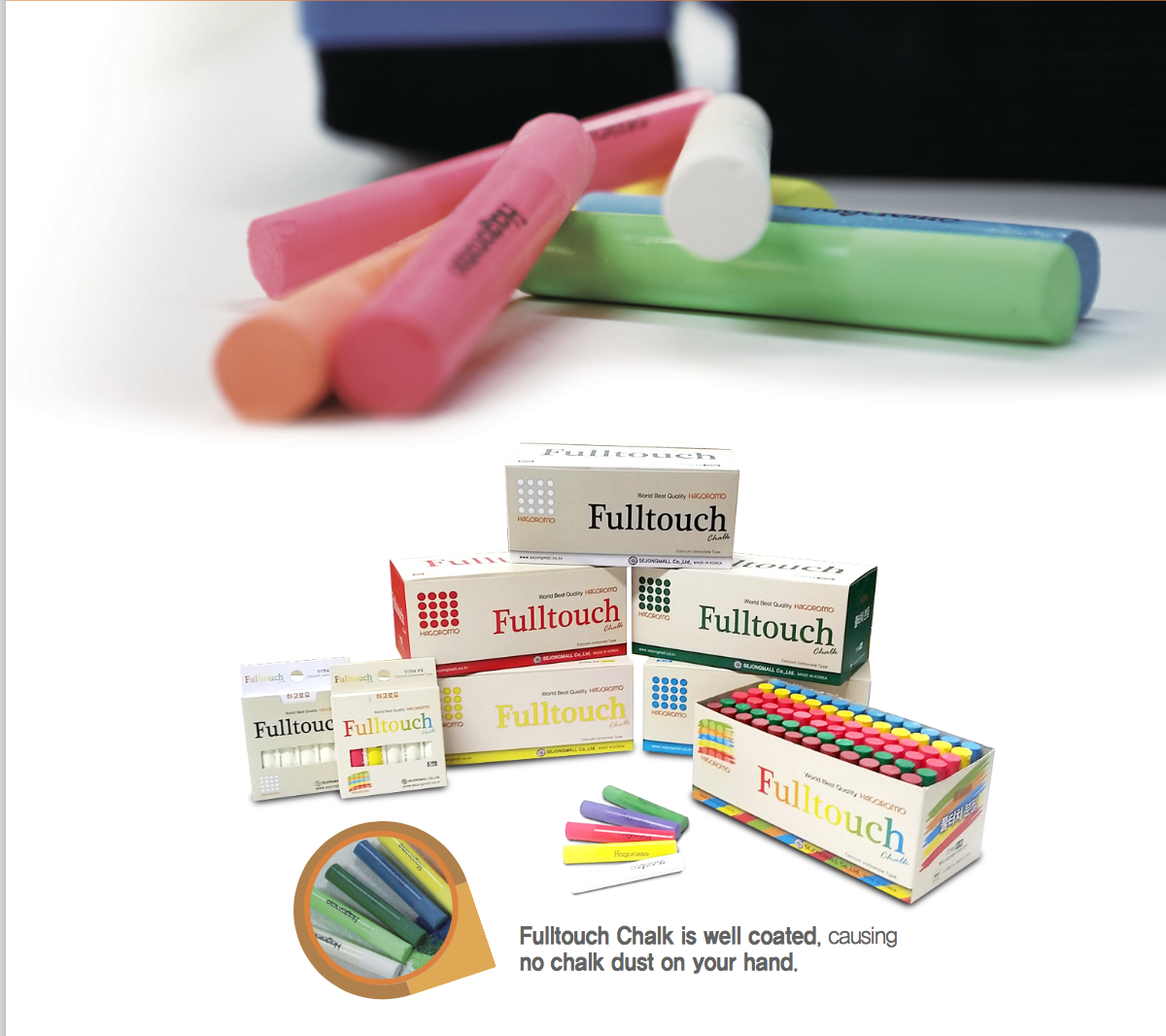 Hagoromo Chalk Fulltouch Luminous 5-color Mix (72 pieces) – Everything ...