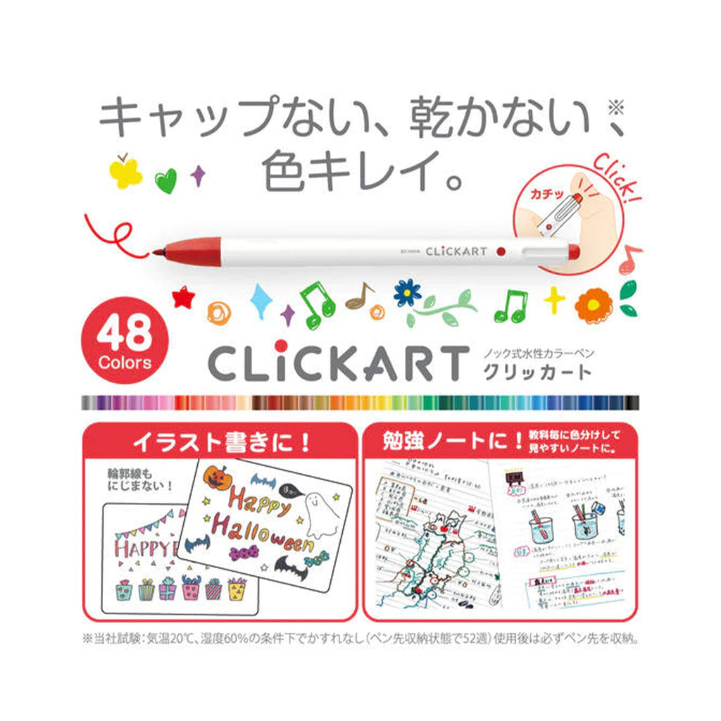 Zebra Clickart Marker Pen (48 colors) – Everything Calligraphy